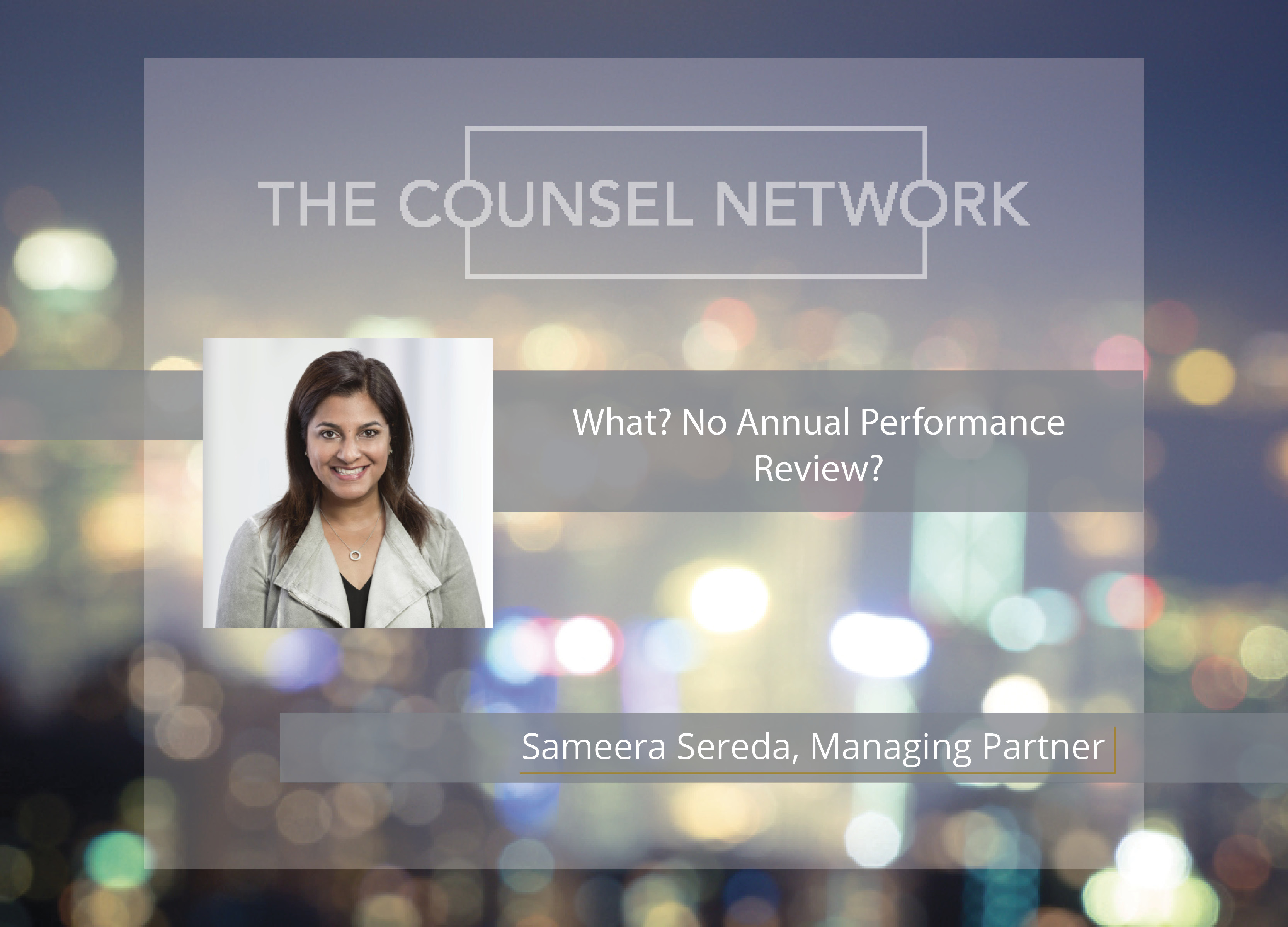 What? No Annual Performance Review?